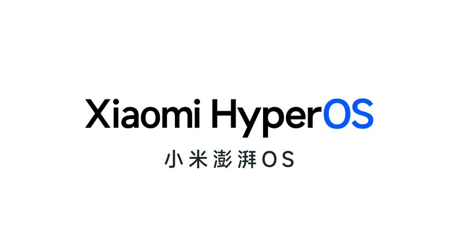 miui论坛截图