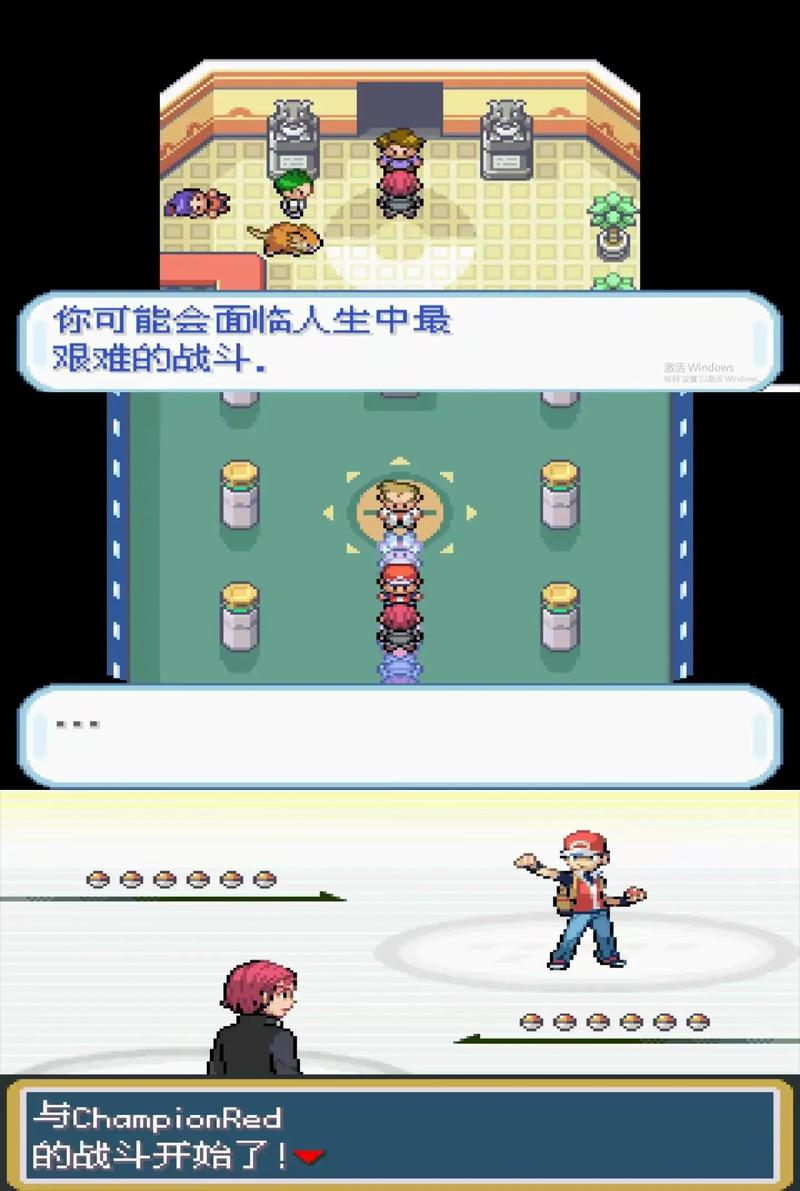 口袋妖怪火箭队破解版不闪退口袋妖图标