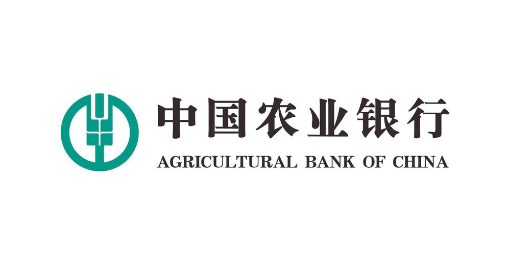 中农业银行图标