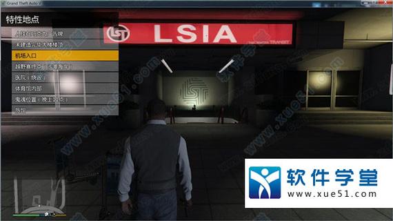 gta5内置修改器豪华版正版gta5豪华内置图标