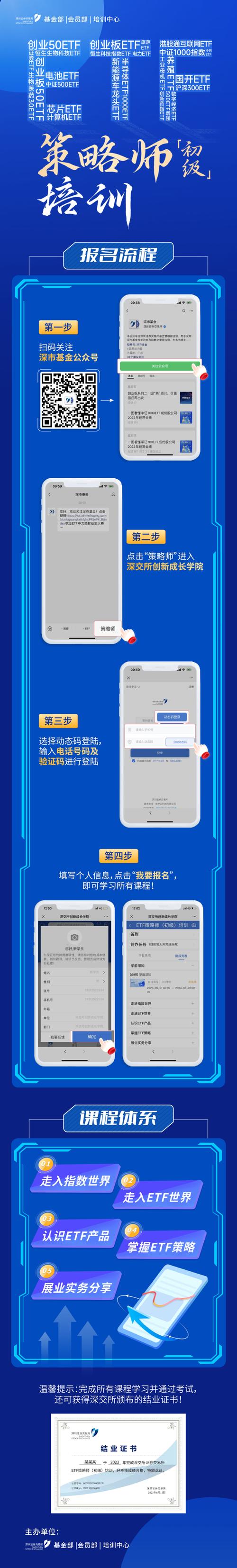 靠比较件下载图标