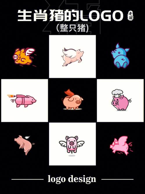 LASTDAYONEARTH猪