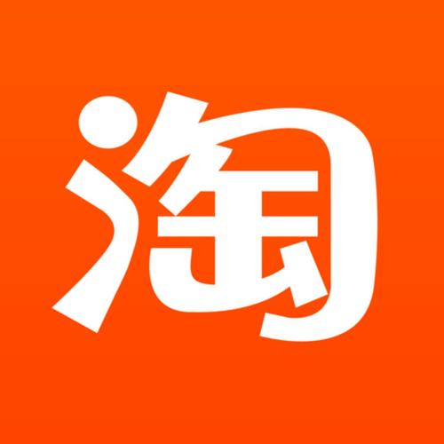 手机淘宝