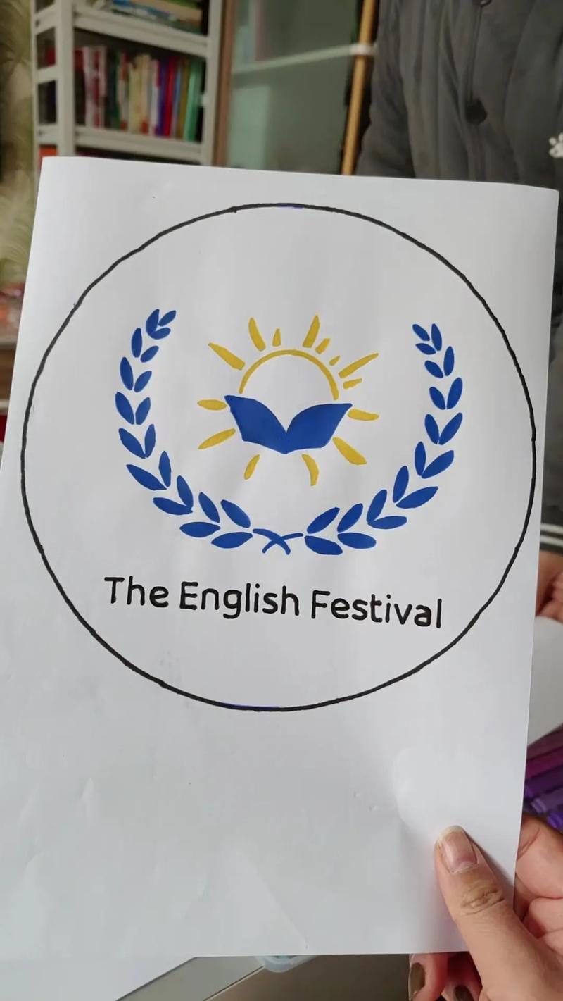小学生英语图标