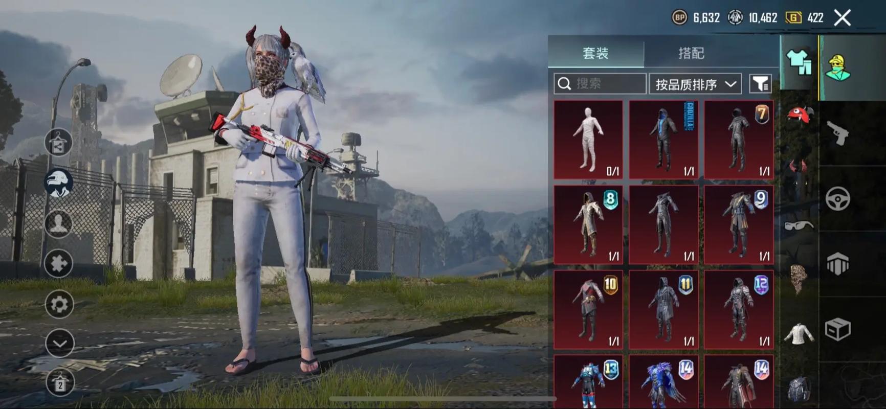 绝地求生刺激战场国际服pubg图标