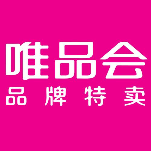 唯品会官网免费图标