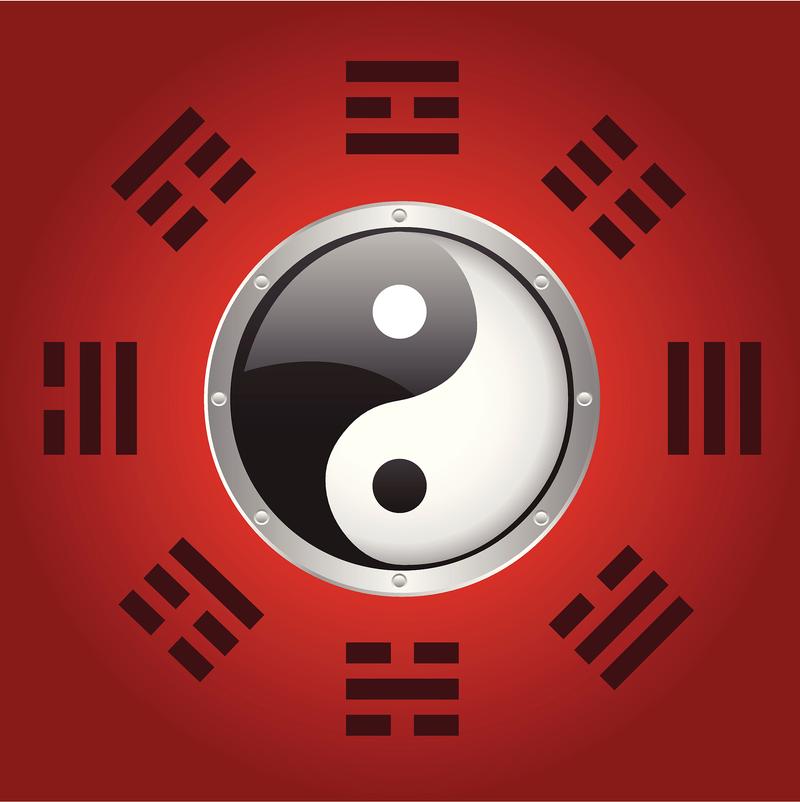 电脑算命截图