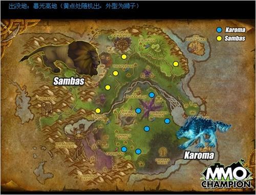 桑巴斯刷新时间