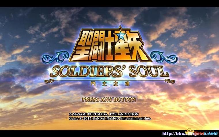 圣斗士星矢斗士之魂手机版图标