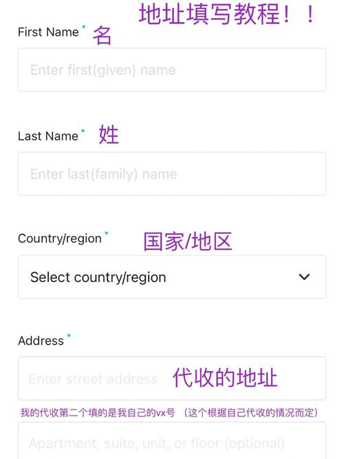 weverseshop截图