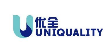 全优截图