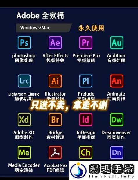 靠比较软件免费下载图标