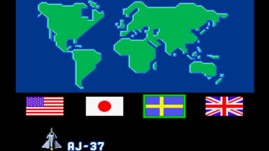 四国战机截图