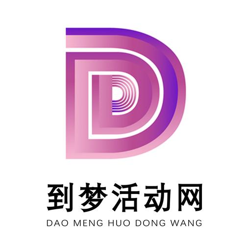 到梦空间管理系统官网入口登录图标