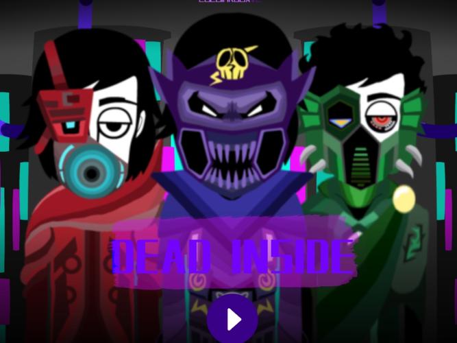 音乐盒子deadinside截图