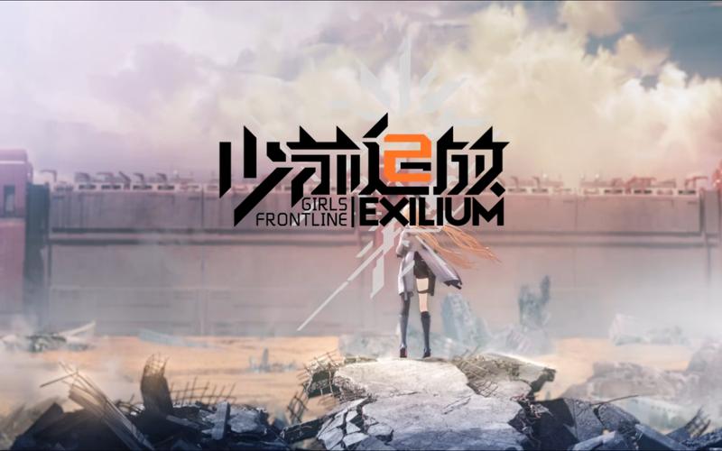 少女前线二图标