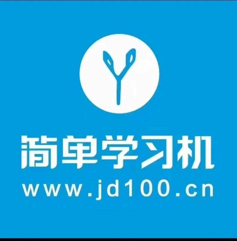 学习机软件图标