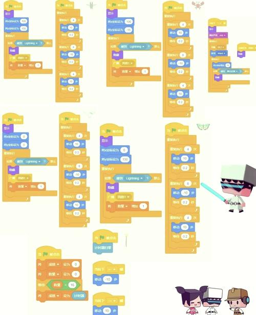 迷你编程老版本截图