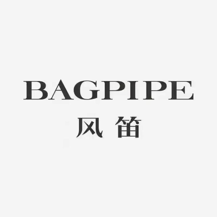 风笛截图