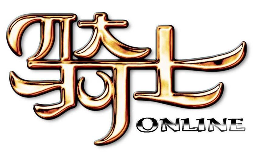 骑士ol截图