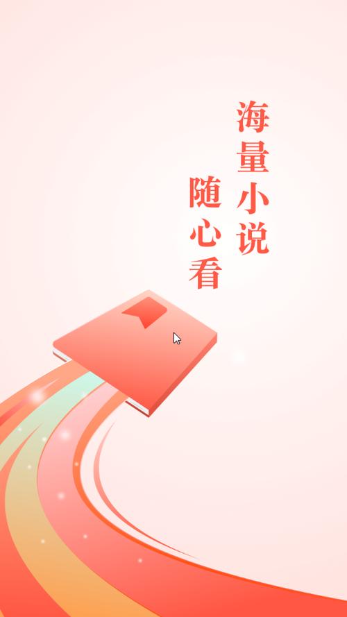 大美书网截图