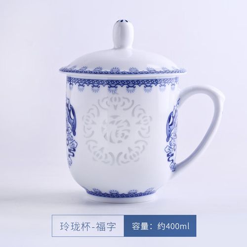 玲珑杯图标