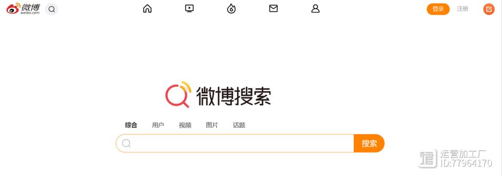 虫部落快搜图标