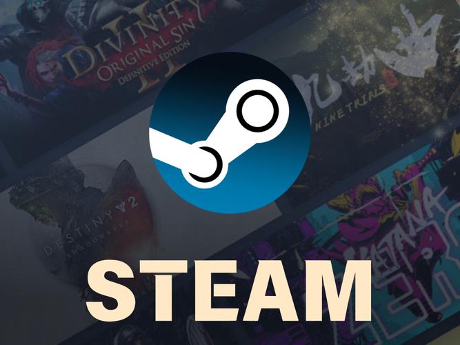 steam加好友