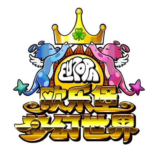梦幻世界图标