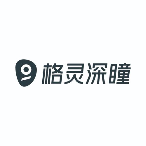 深瞳截图