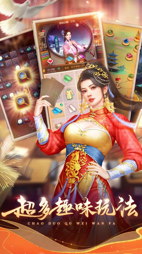 蜜柚直播app免费下载图标