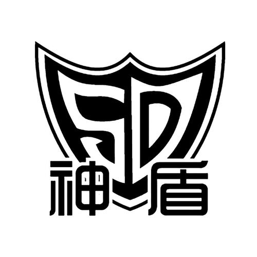 神盾图标