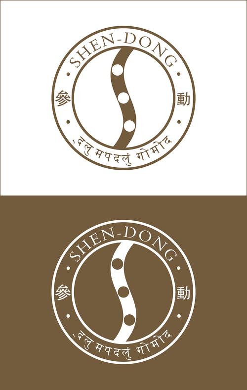 动如参商截图