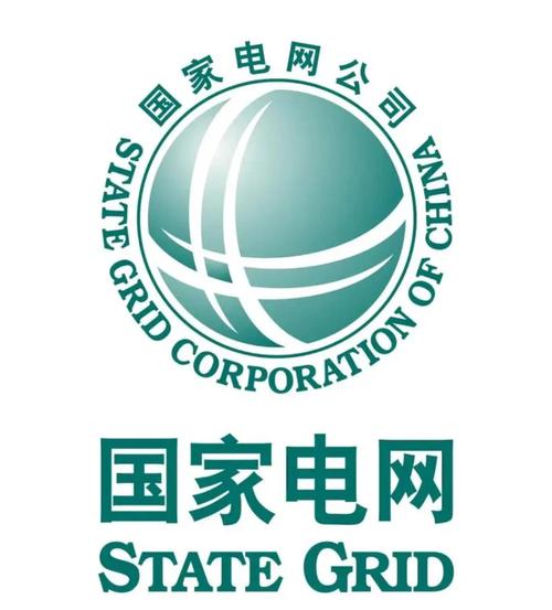 电网头条截图