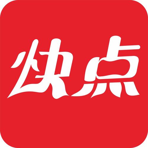 快点查询