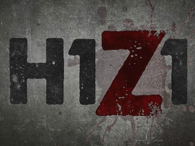 h1z1图标