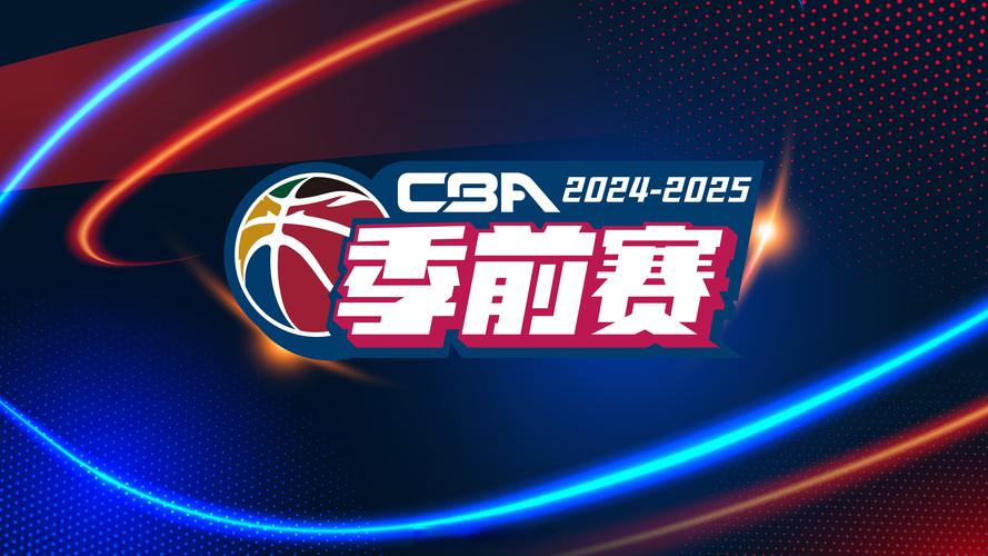【带你看季前赛】版本新秀!三分钟教会你玩A