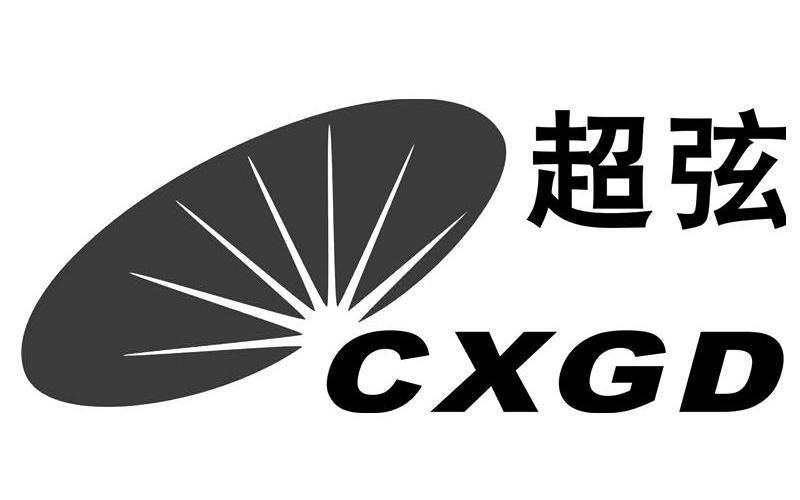 超弦空间截图