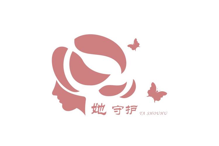 守护美女截图