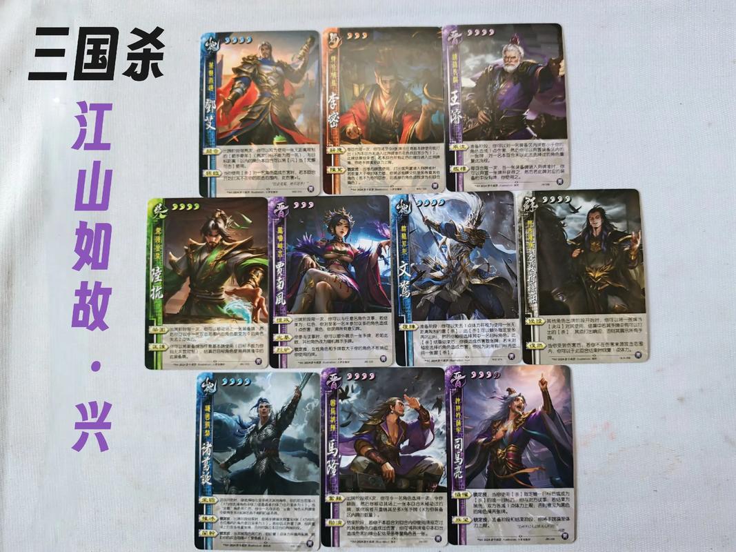 三国杀OL【武将攻略】合诸侯之群力,扶大汉之将倾截图