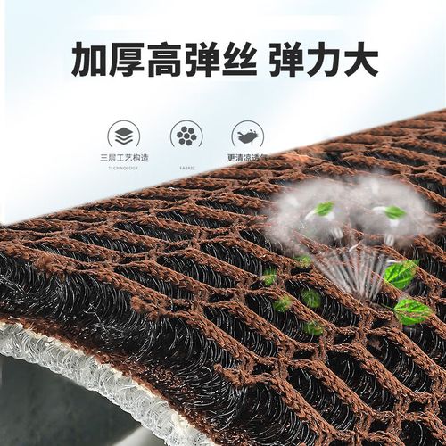 星罗密布截图