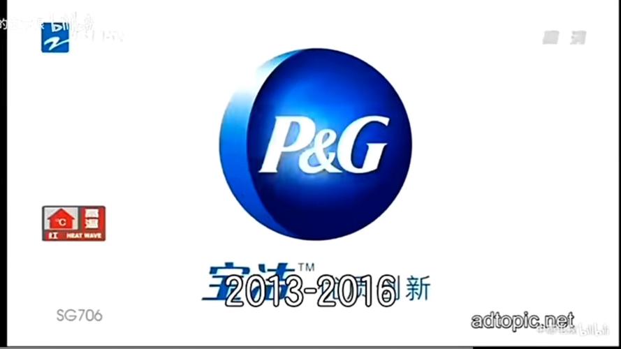 崔宝珠图标