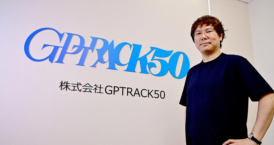 小林裕幸