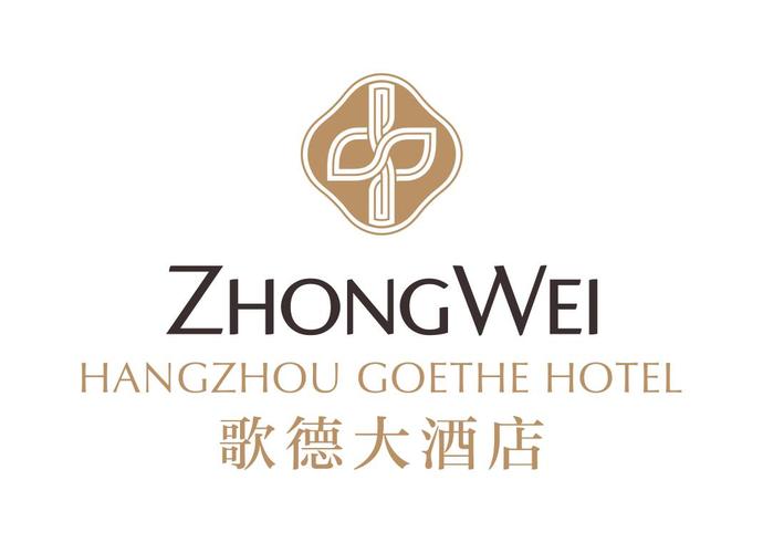 歌德大酒店截图