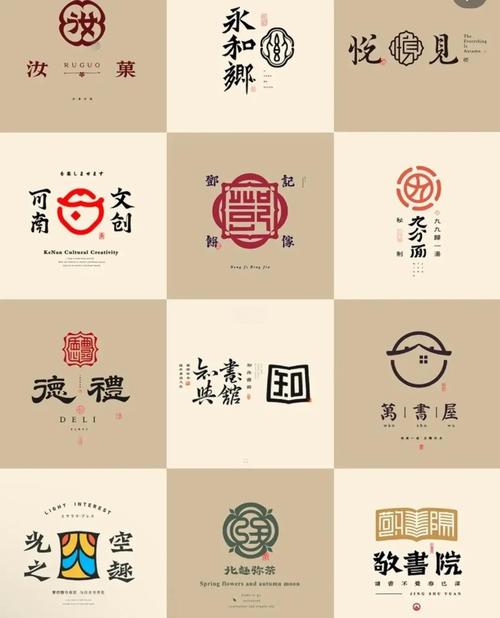 宋体字体截图