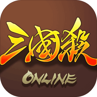 三国杀online