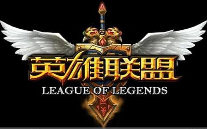 lol官网直播截图