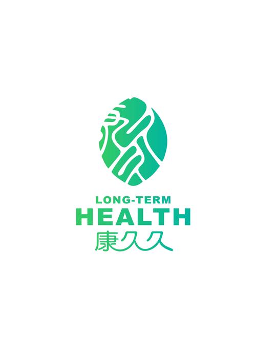 health2截图