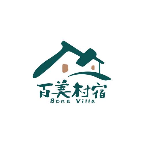 窝在山村截图