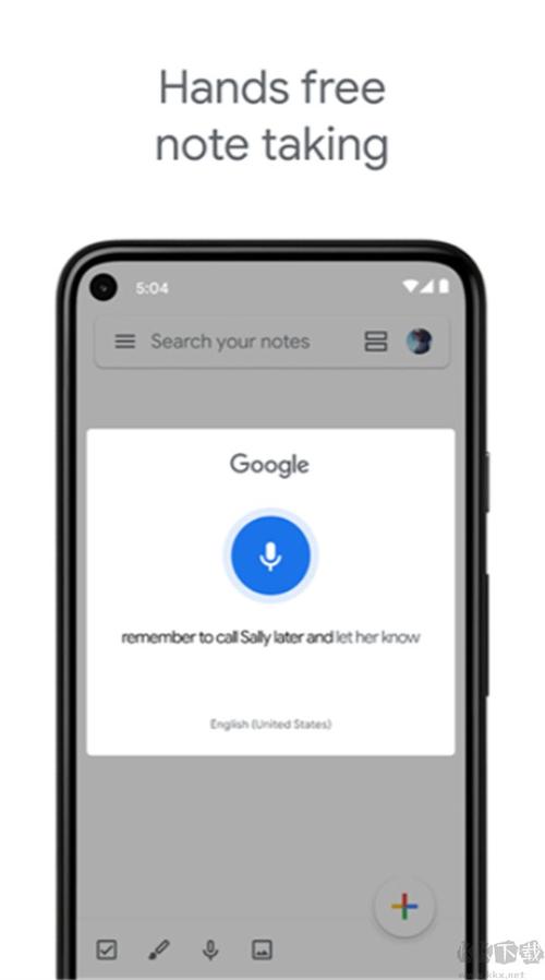 googlekeep官方版免费图标